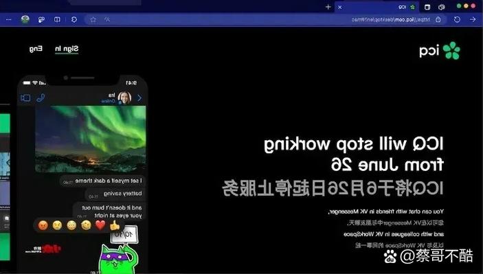 qq关掉自启动有影响吗截图