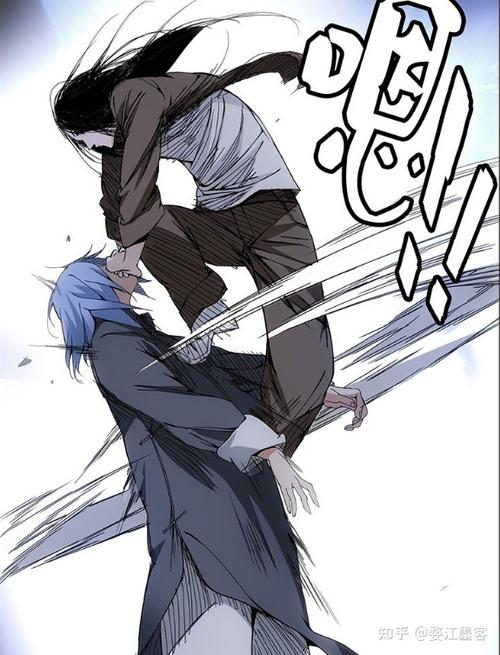 一人之下漫画下拉式扑飞漫画截图
