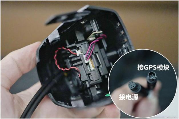 行车记录仪gps模块安装位置视频截图