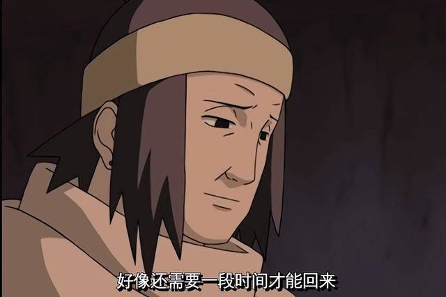 火影忍者体验服资格怎么获得图标
