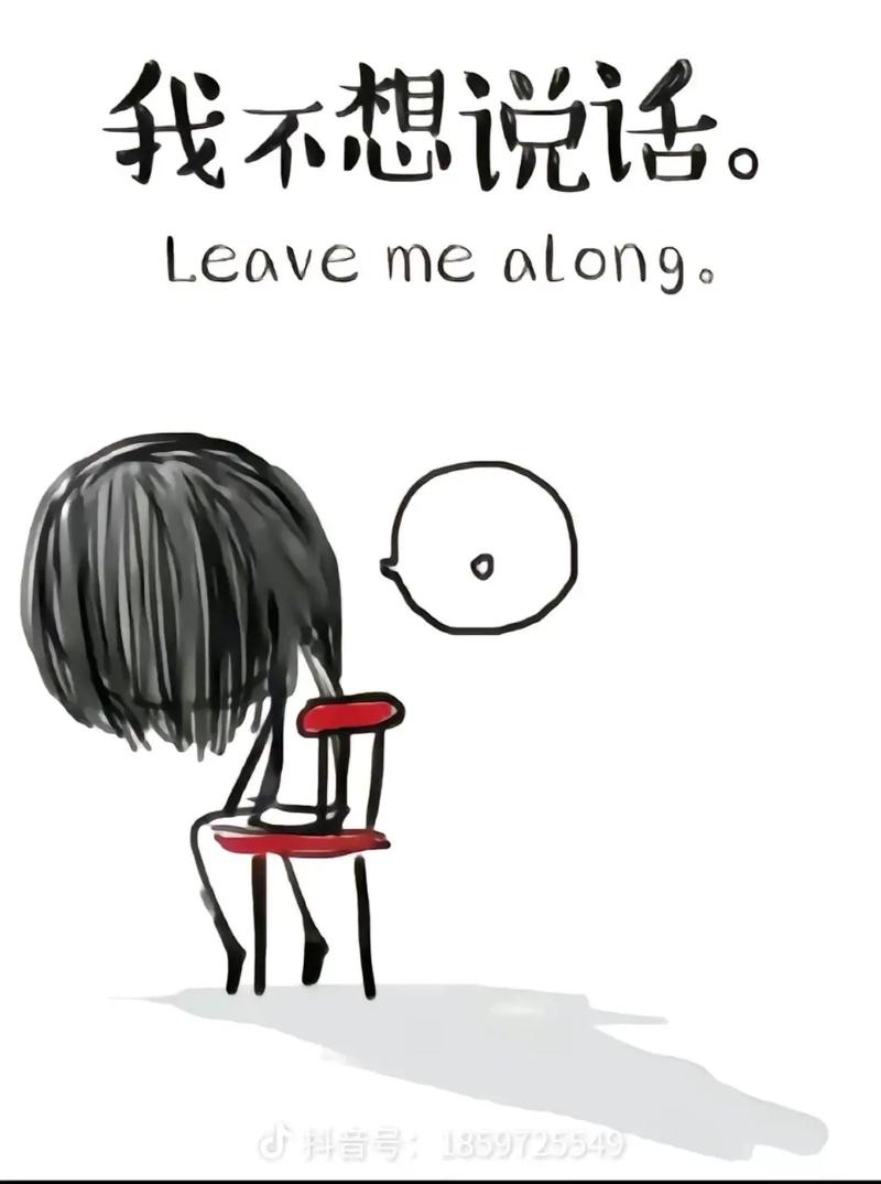 伤心花怎么血炼图标
