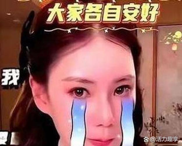 芒果tv有弹幕功能吗图标