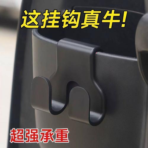 夜猫盒子怎么下载图标