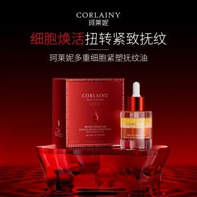 cell有几种意思图标