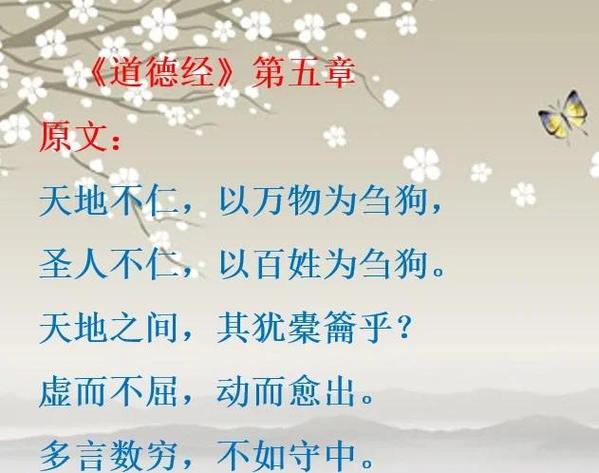一个讠一旁一个虚图标