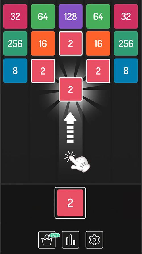 2048方块进化图标