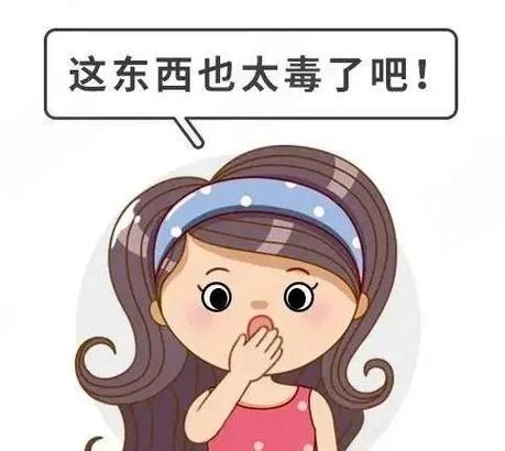 水可以冲走乙肝病毒吗图标