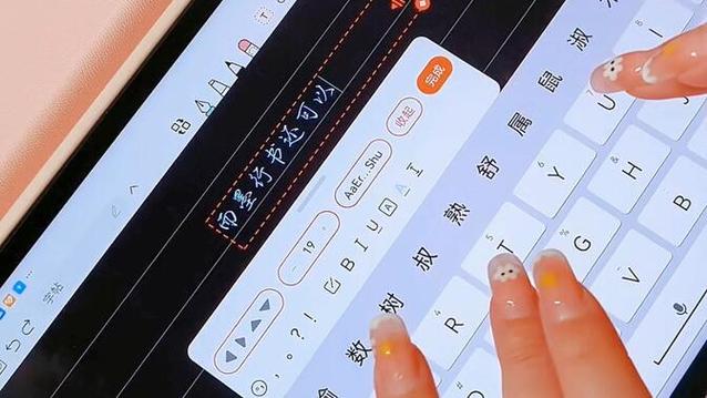 华为笔记导入字体图标