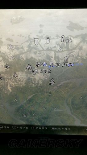 上古卷轴5树皮遗址在哪图标