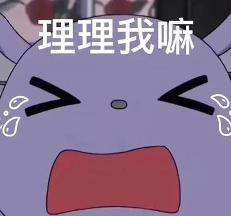 怎么治对象不回信息