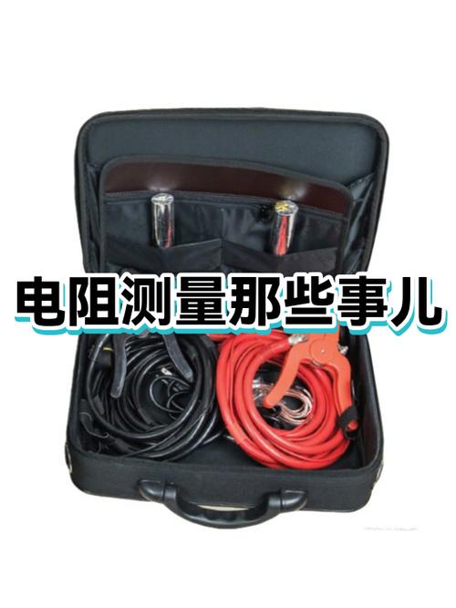 扫一扫识别电阻免费软件图标