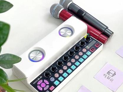 音箱自带声卡吗截图