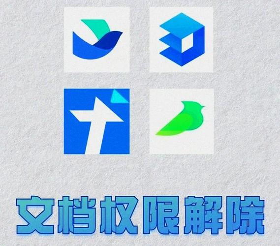 web用户权限不足图标