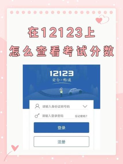 线上考试电脑分屏会被检测出来吗