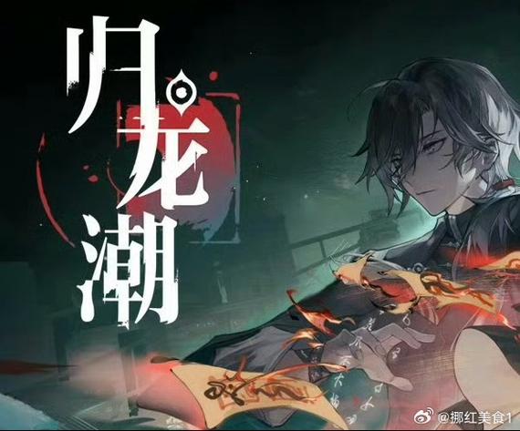 13月手游官网图标