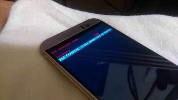 极光取消root