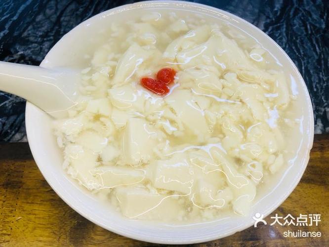 豆花天天吃天天吃,天天吃,是湿气重吗图标