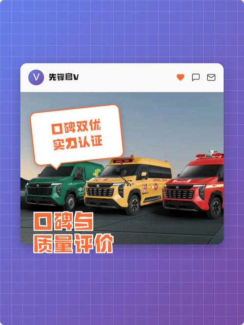 先锋官口碑很差吗图标