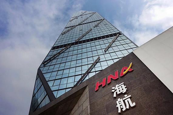 海航科技股票股图标