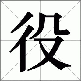 绝地求生未来之役自瞄辅助最新版截图