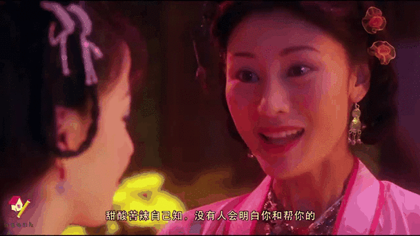 花魁杜十娘2图标