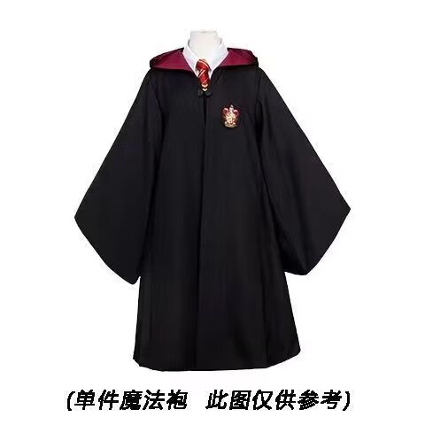 长袍和披风的区别截图
