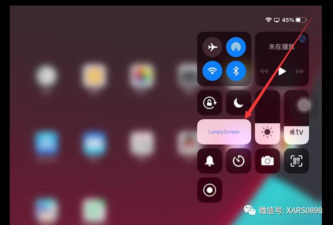 ipad屏幕镜像全屏截图