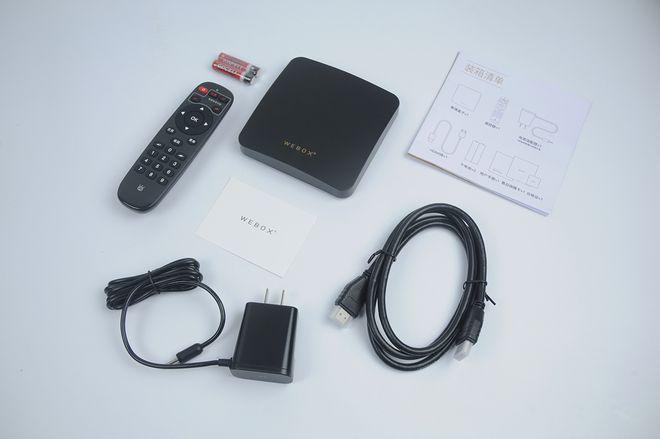 泰捷盒子we30c刷机固件截图