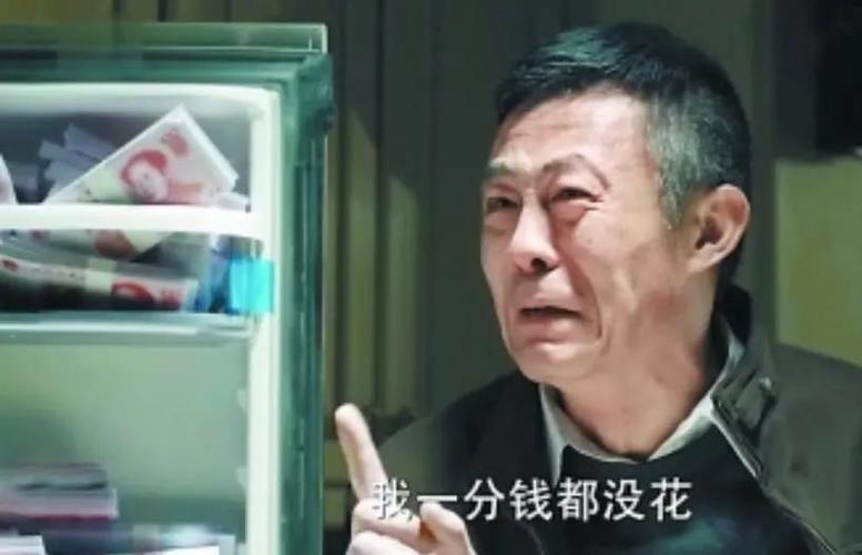 落难时一分钱都借不到