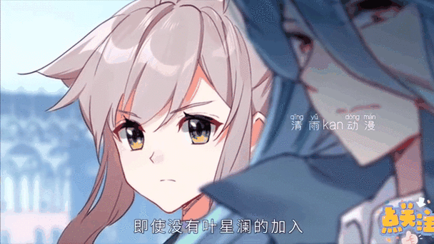斗铠全文阅读免费截图
