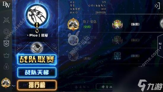 自由之战什么时候出的图标