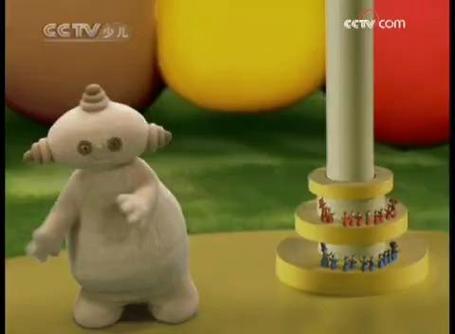 花园宝宝CCTV14少儿图标