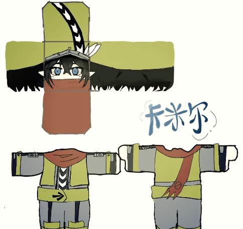 迷你世界绘图卡图标