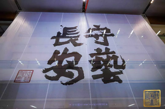 独遇音图标