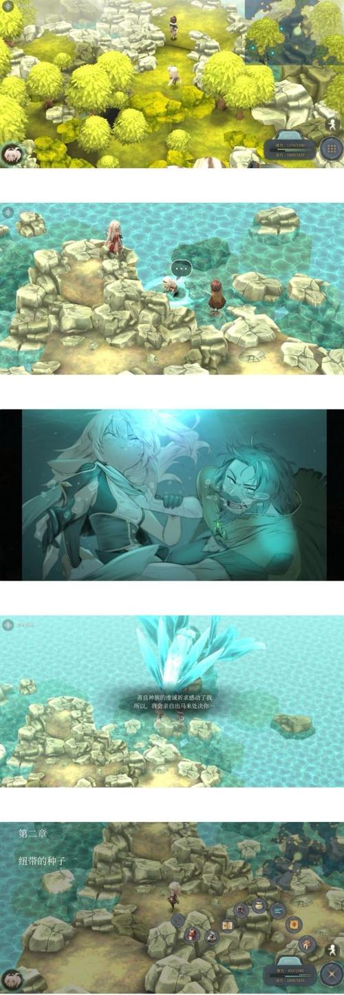 春巫4攻略