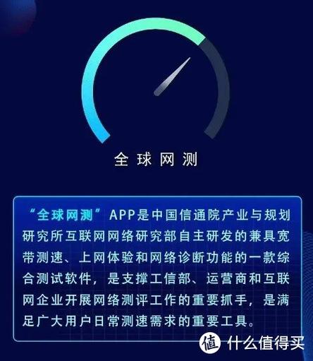 路由器怎么知道坏没坏图标