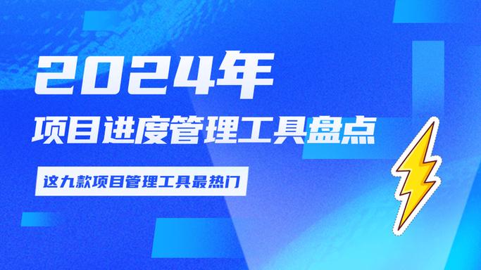 已购项目已购项目已购项目已购项目图标