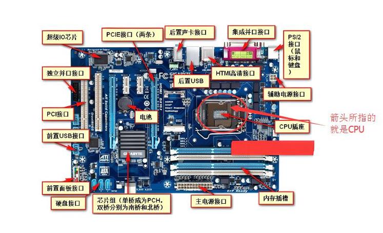 h81m-d主板接线图解图标