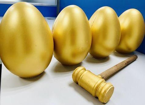 旋转的金蛋截图