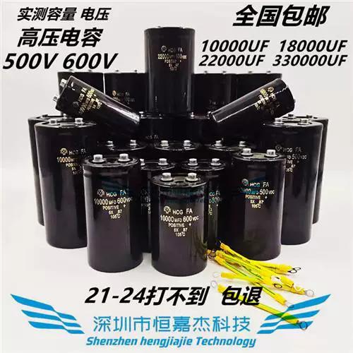 电容串联容量计算图标