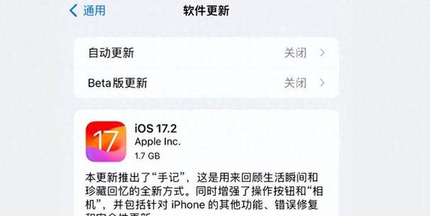 airdrop怎么看历史记录图标