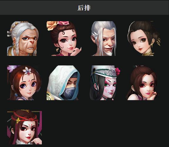 掌趣科技公司图标