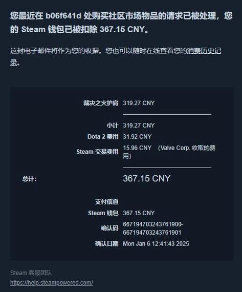 qq中木马了怎么搞图标