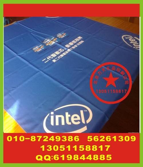 pvc桌布有烫印怎么办图标