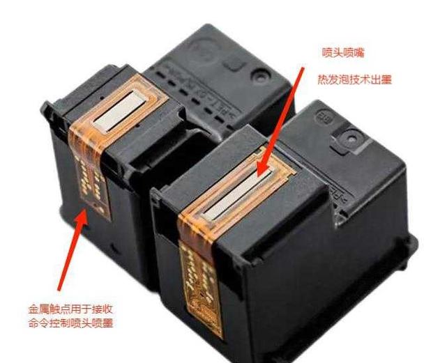 803墨盒修复方法截图