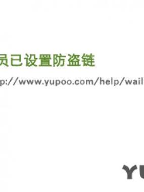 第一会关闭注册所图标