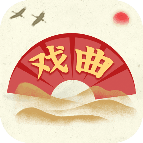 豫剧app哪个好图标