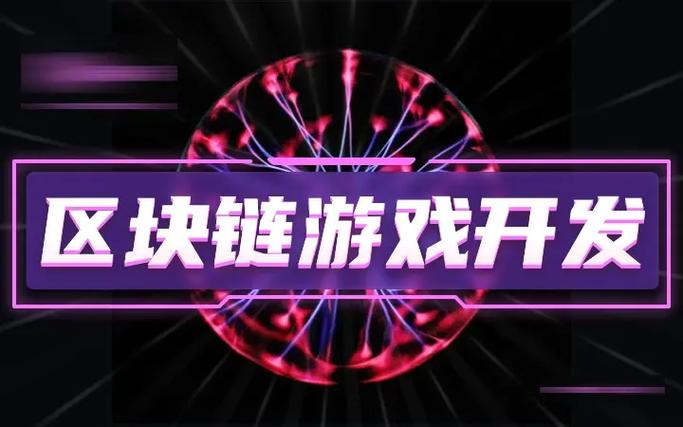 可哈希与不可哈希的区别图标