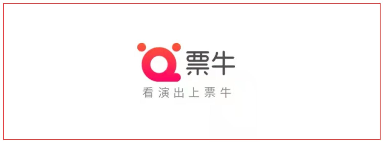 哪个app买演唱会门票图标