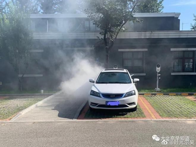 汽车电池冒烟会爆炸吗